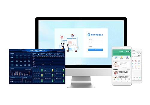 福州康为网络技术有限公司 - 专业医疗科技解决方案提供商